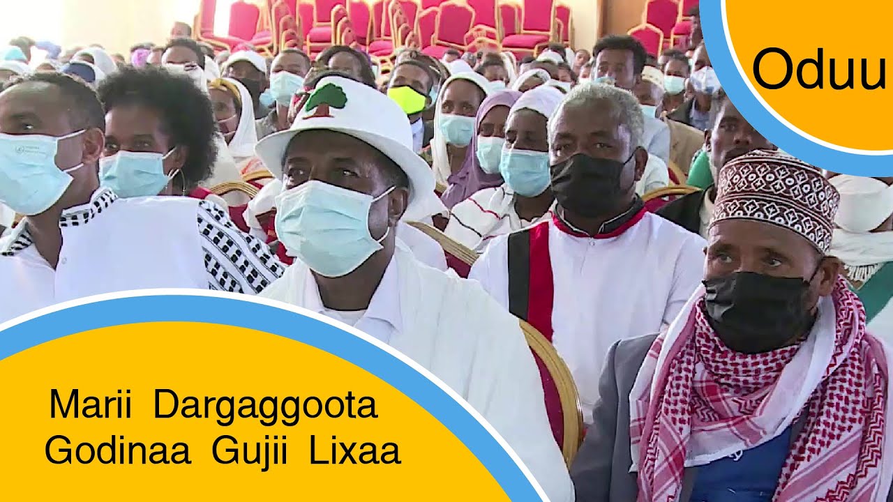 Marii Dargaggoota Godinaa Gujii Lixaa - YouTube
