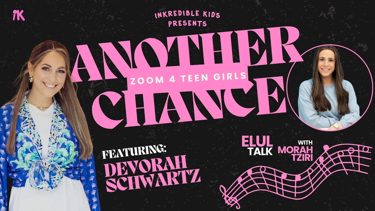 Another Chance: Devorah Schwartz Joins InKredible Teens - YouTube