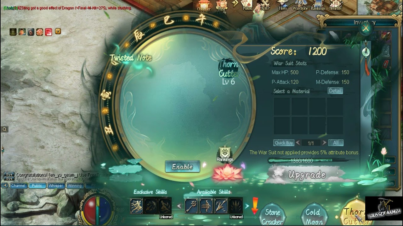 Conquer online Archer archive skills explanation | كونكر اونلاين شرح ...