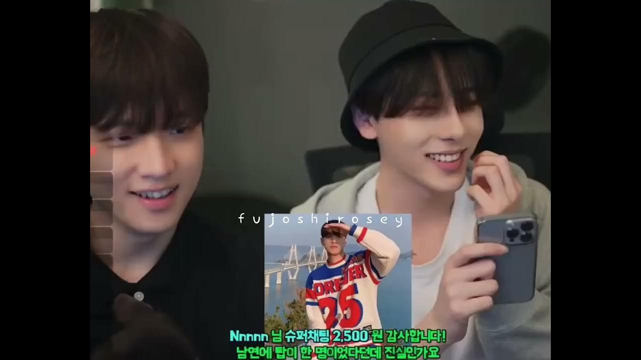 Engsub[Changmin&Junghyun live stream cut]#hisman #junghyun #changmin #changhyun #창민포챠#boyslove ...