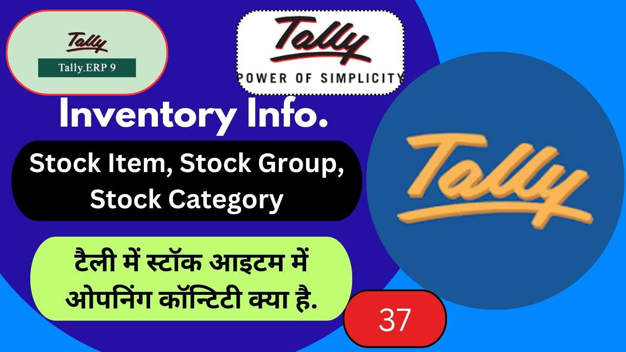 Create Stock Item Stock Group And Stock Category In Tally ERP 9 create-stock-item-stock-group-and-stock-category-in-tally-erp-9