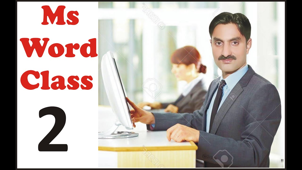 Ms Word Class 2 ,Word 2007 tutorial videos,Word 2007 course - YouTube
