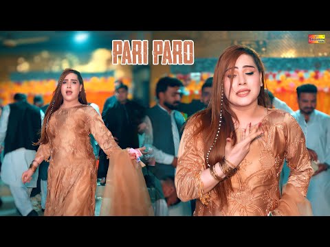 Mujhe Soch Ke Hath Lagana, Pari Paro Dance Performance 2025