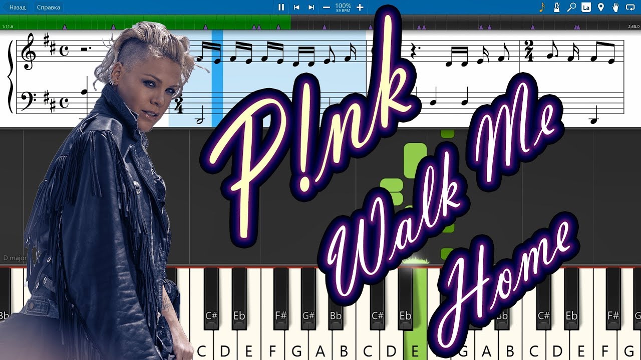 P!nk - Walk Me Home [Piano Tutorial | Sheets | MIDI] Synthesia - YouTube