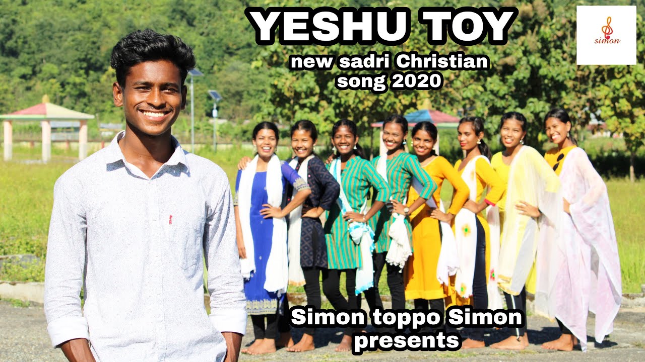 Yeshu toy // new sadri Christian song 2020 // Simon toppo - YouTube Music