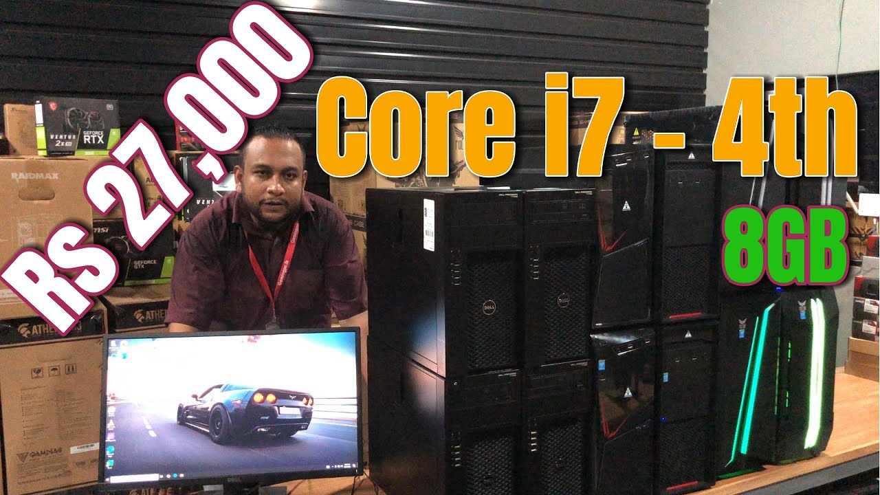 Rs 27,000 😍 Core i7 Gen4 - 8GB (( Low Budget )) Tower Computer - Usedcomputers.lk - YouTube