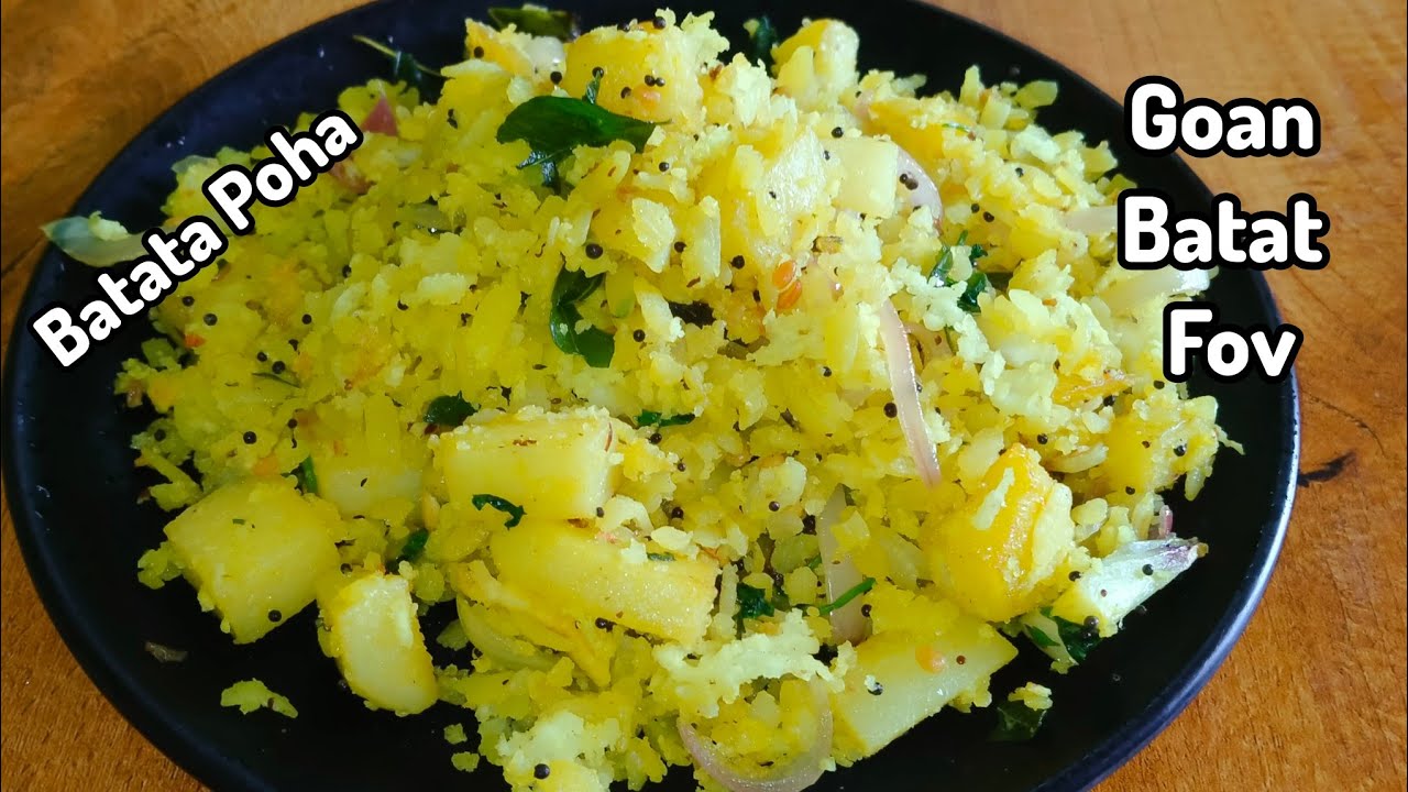Goan Batat Fov Recipe | Batata Poha - YouTube