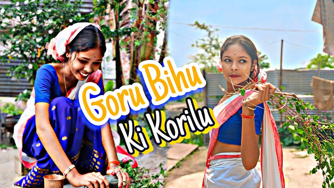Goru Bihu Buli || Assamese Vlogs || Jp Pori Vlogs || 2024 - YouTube