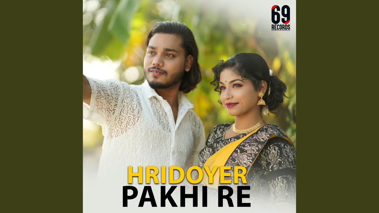 Hridoyer Pakhi Re - YouTube