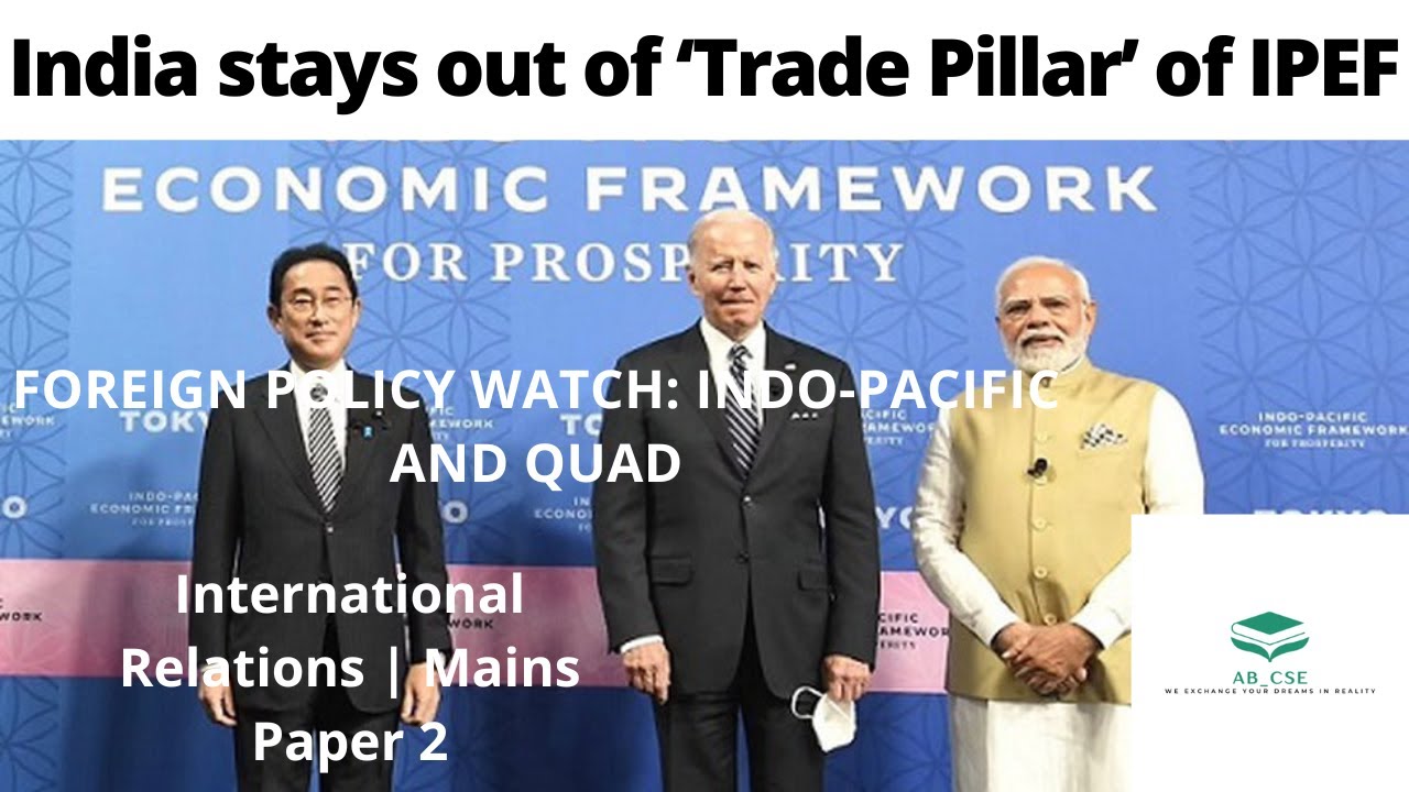 India stays out of ‘Trade Pillar’ of IPEF - YouTube