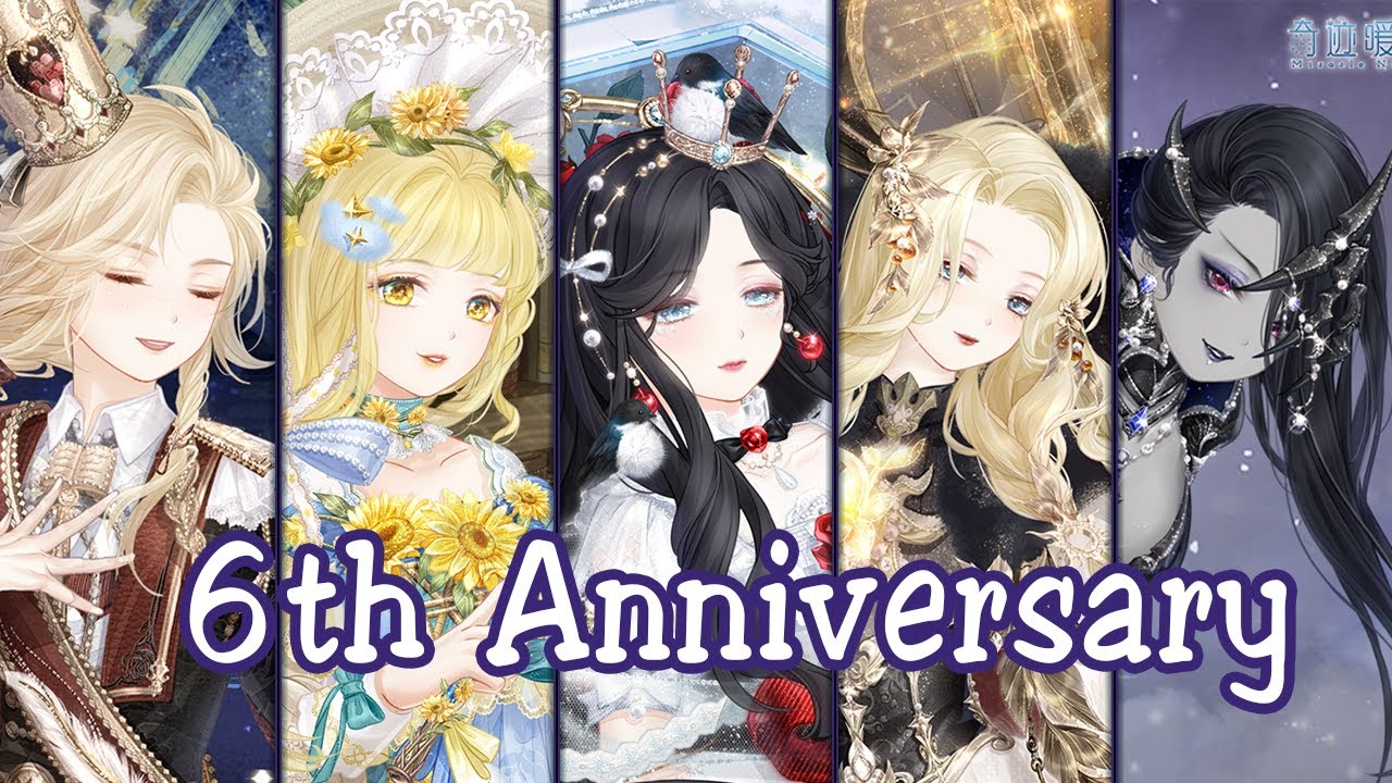 Miracle Nikki - 6th Anniversary: The Wave of Time | Hell Event - From ...