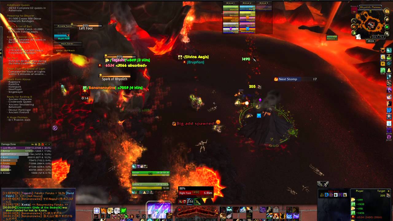 Firelands - Lord Rhyolith (10 normal) - YouTube