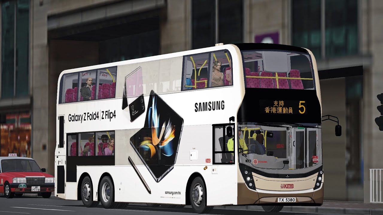 [60FPS]OMSI 2 KMB 5 尖沙咀碼頭-富山邨(ATENU898 TX5380) - YouTube