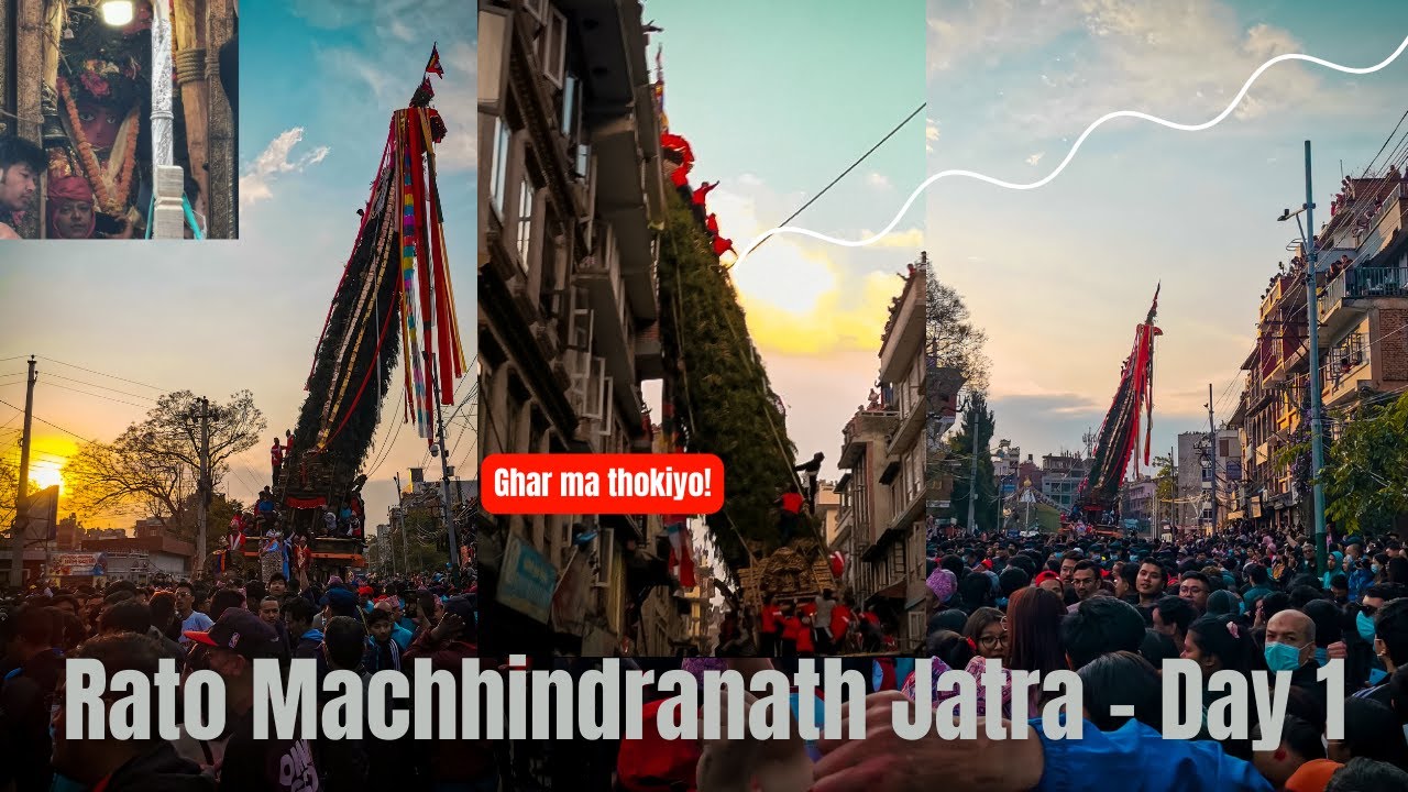 Rato Machindranath Jatra 2080 | Thrilling Jatra Experience | Rath ...