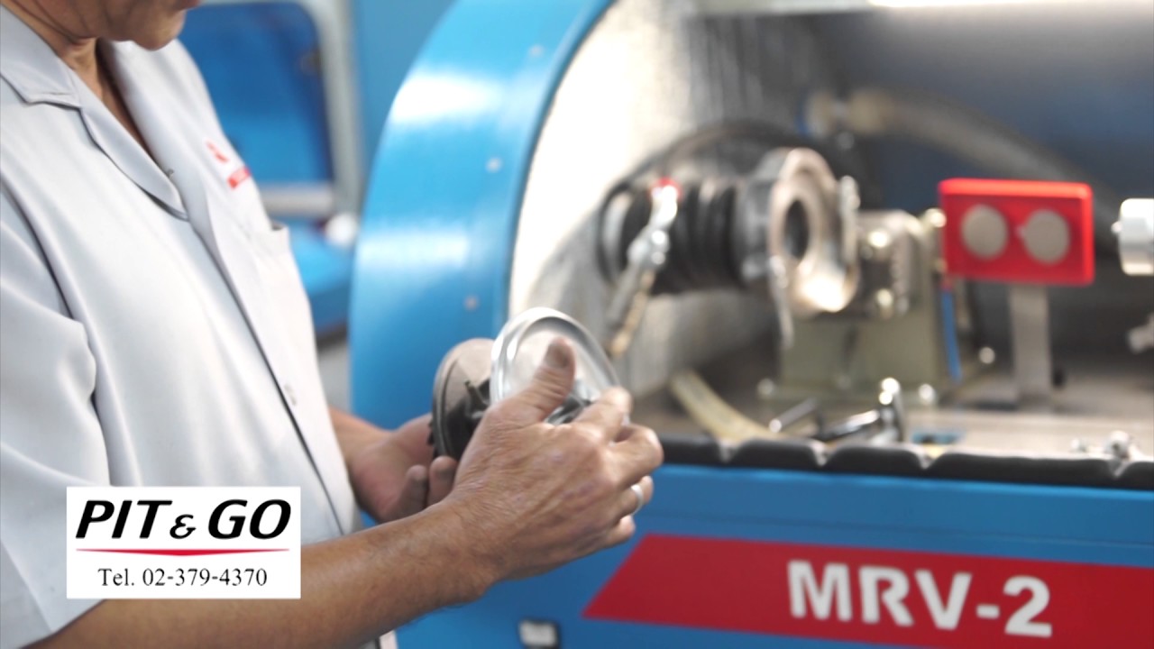 แนะนำเครื่อง Redat MRV-2 และ REDAT TURBOMAX-10 - YouTube