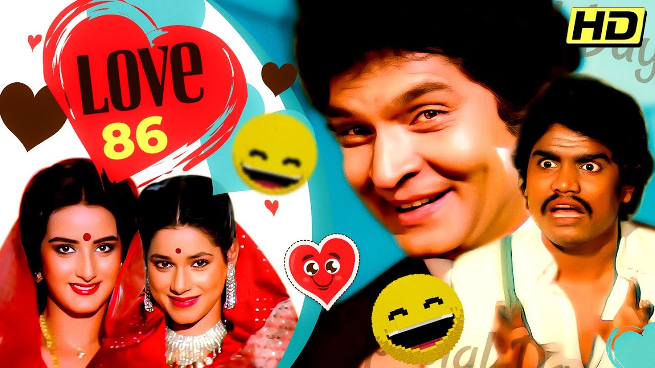 GOVINDA, ASRANI, JOHNNY LEVER की ROMANTIC COMEDY फिल्म 🔥| LOVE 86 Full ...