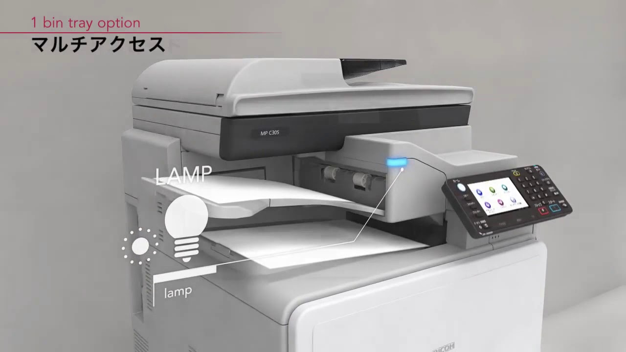 Ricoh MPC 305 SPF Stampante Multifunzione Tech Flash - YouTube