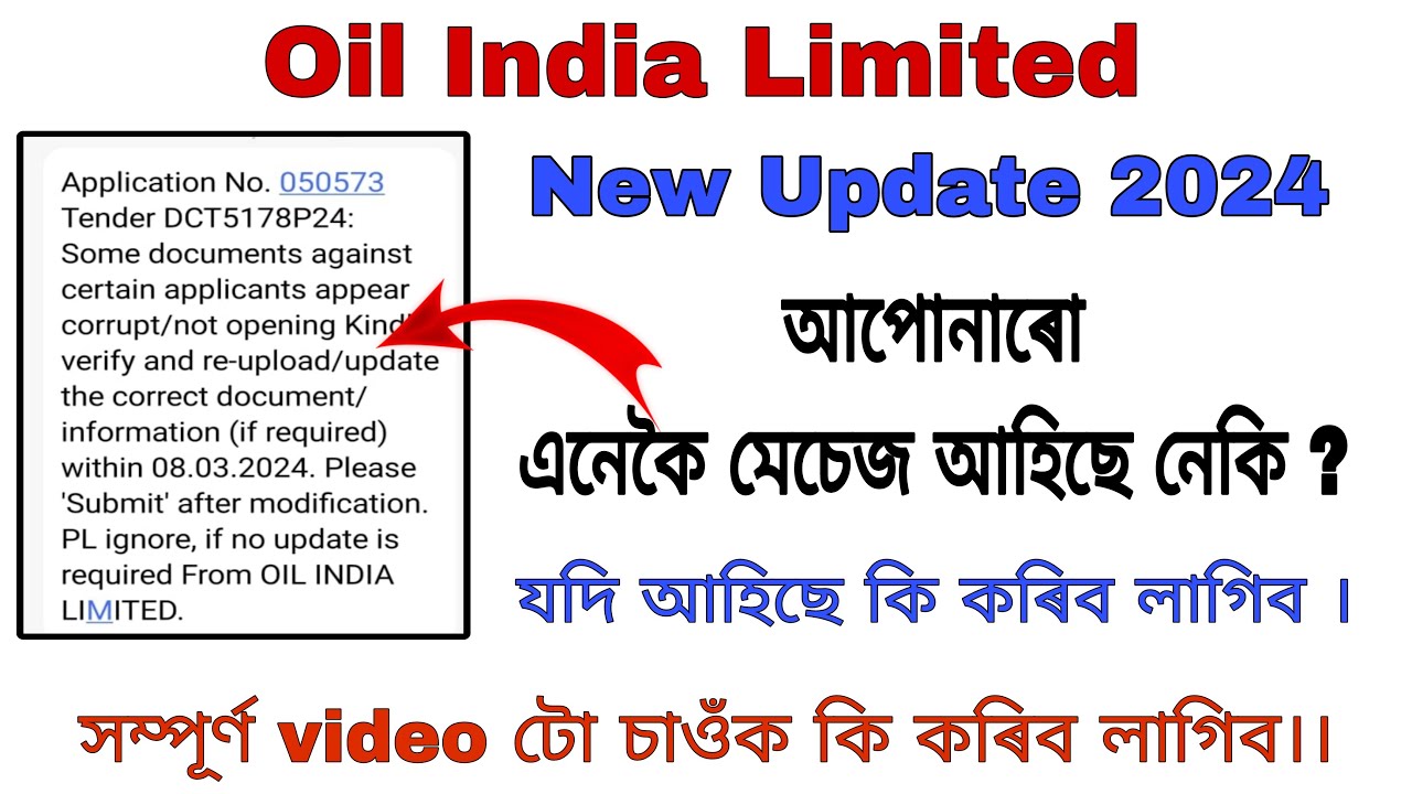 Document Re upload Update/Duliajan Oil Indian Limited Vehicle Tender ...