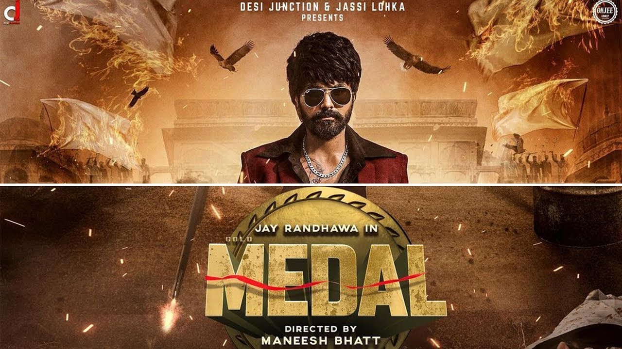Medal punjabi movies 2023 | punjabi movies 2023 full movie | new ...