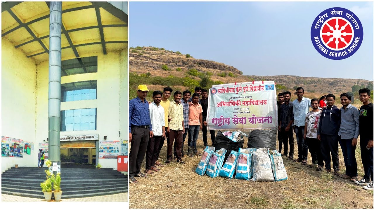 Pune District Education Association(PDEA), COEM NSS Activity - YouTube