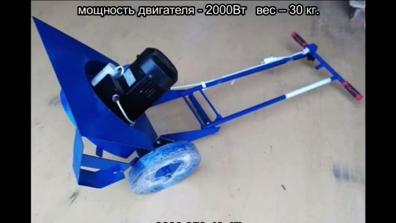 Электрокосилка для высокой травы - YouTube