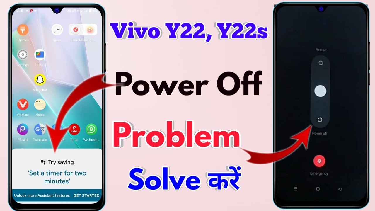 how to power off vivo y22, vivo y22 switch off kaise kare - YouTube