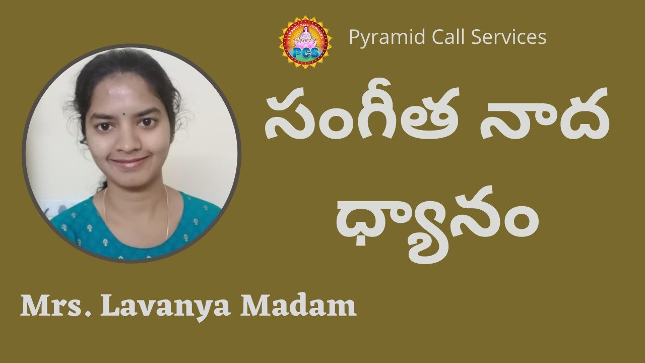 Pyramid Call Services | Guided Meditation - YouTube