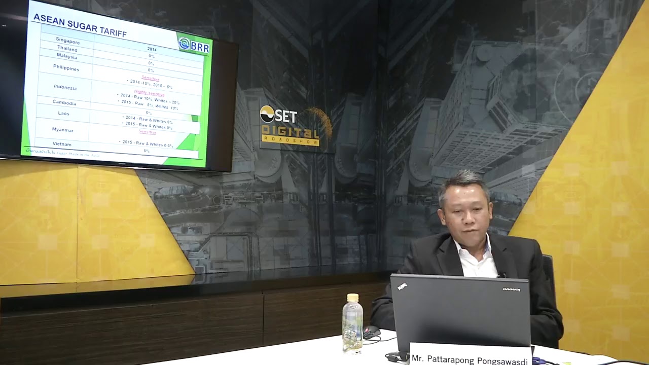 SET Digital Roadshow Buriram Sugar Public Company Limited - YouTube