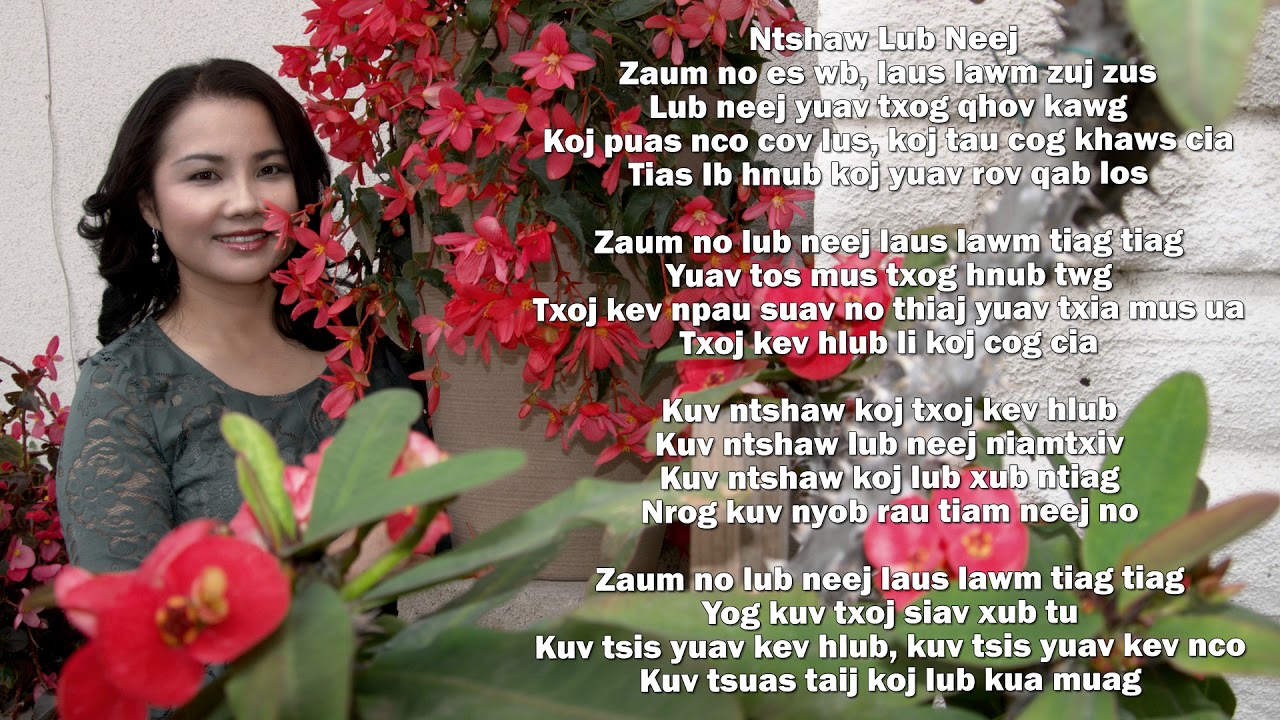 Tou Ly Vangkhue's Ntshaw Lub Neej - Original Song by Teresa Teng "The ...