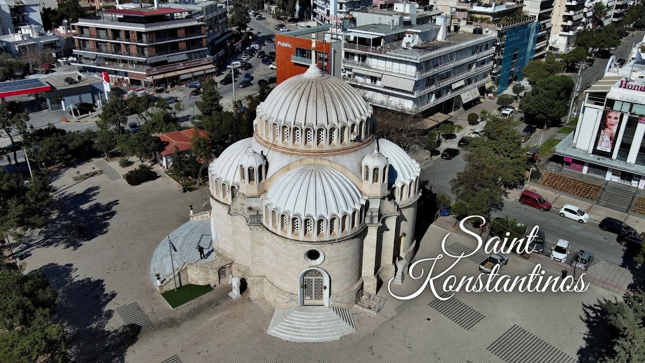 Saint Konstantinos/Τemple that reminds ''Agia Sofia"/Αγ. Κων/νος/Ο ναός ...