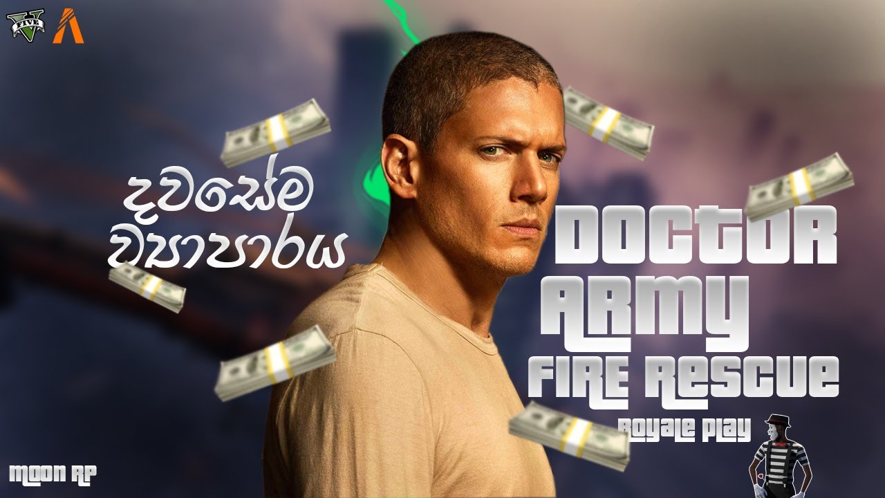 අද දවසේ රකින්නෝ අපි! 🔥 | Moon RP Rescue & Medical RP #moonrp # ...