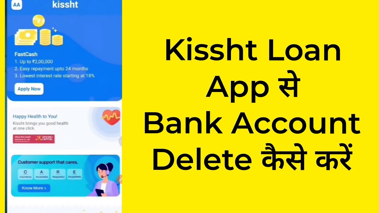 Kissht App Se Bank Account Kaise Delete Kare - YouTube