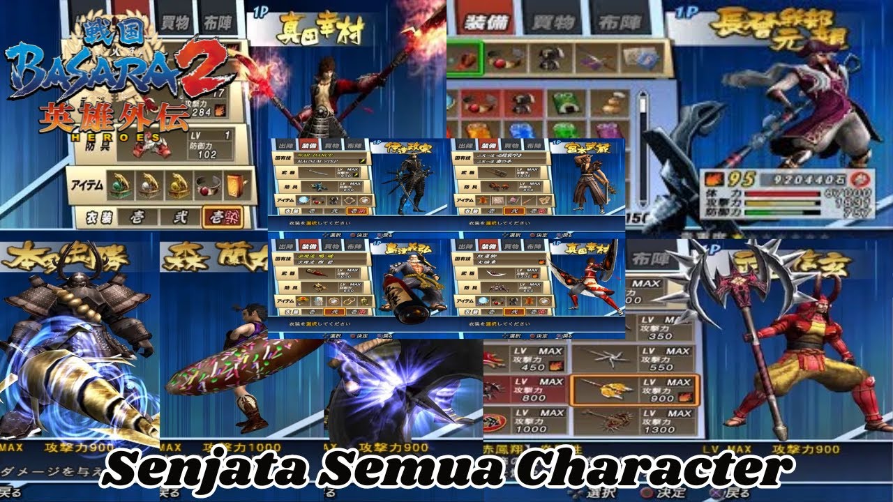 Senjata Semua Karakter Sengoku Basara 2 Heroes!⚔️ - YouTube