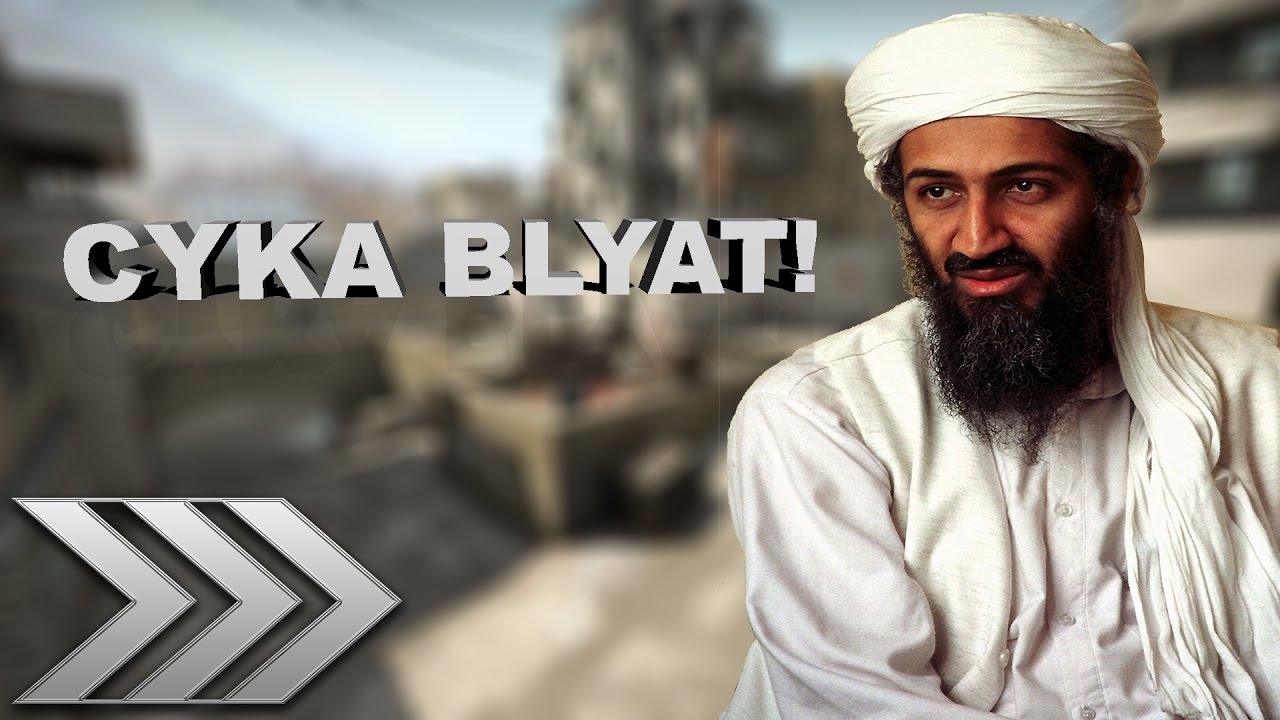 CS:GO - MM #1 "DÍGLE MÁISZTER" - YouTube