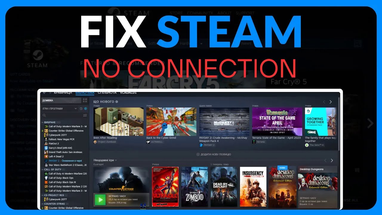 How To Fix Steam No Connection But I Have Internet - Full Guide (2025 ...