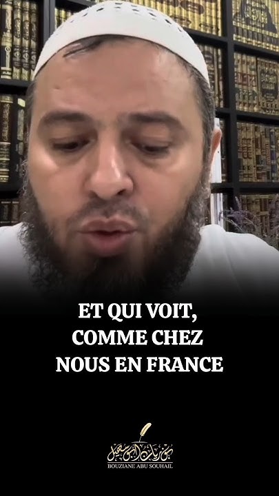 LA TENTATION DES FEMMES - Bouziane Abou Souhail #islam - YouTube