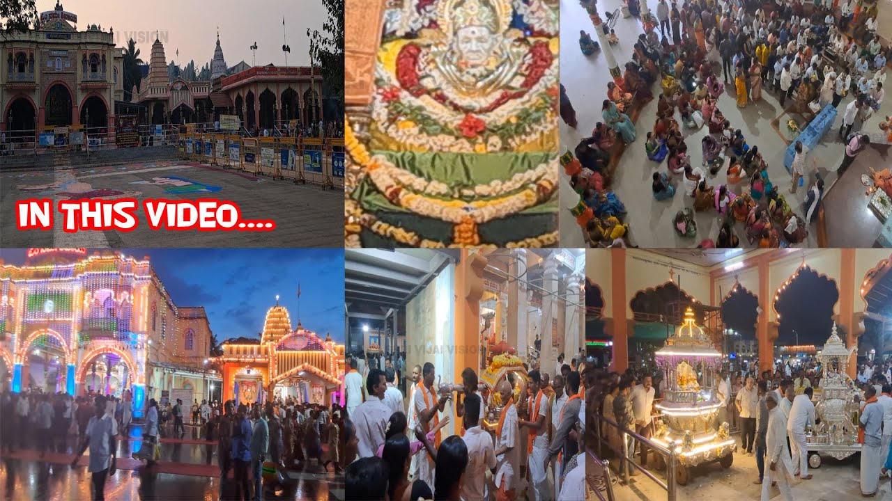 SHRI SIDDHARUDH MATH ಕೈಲಾಸ ಮಂಟಪದಲ್ಲಿ, ಭಜನೆ, ಶ್ರೀ ಮಂದಿರದಲ್ಲಿ, ಪಲ್ಲಕ್ಕಿ ...