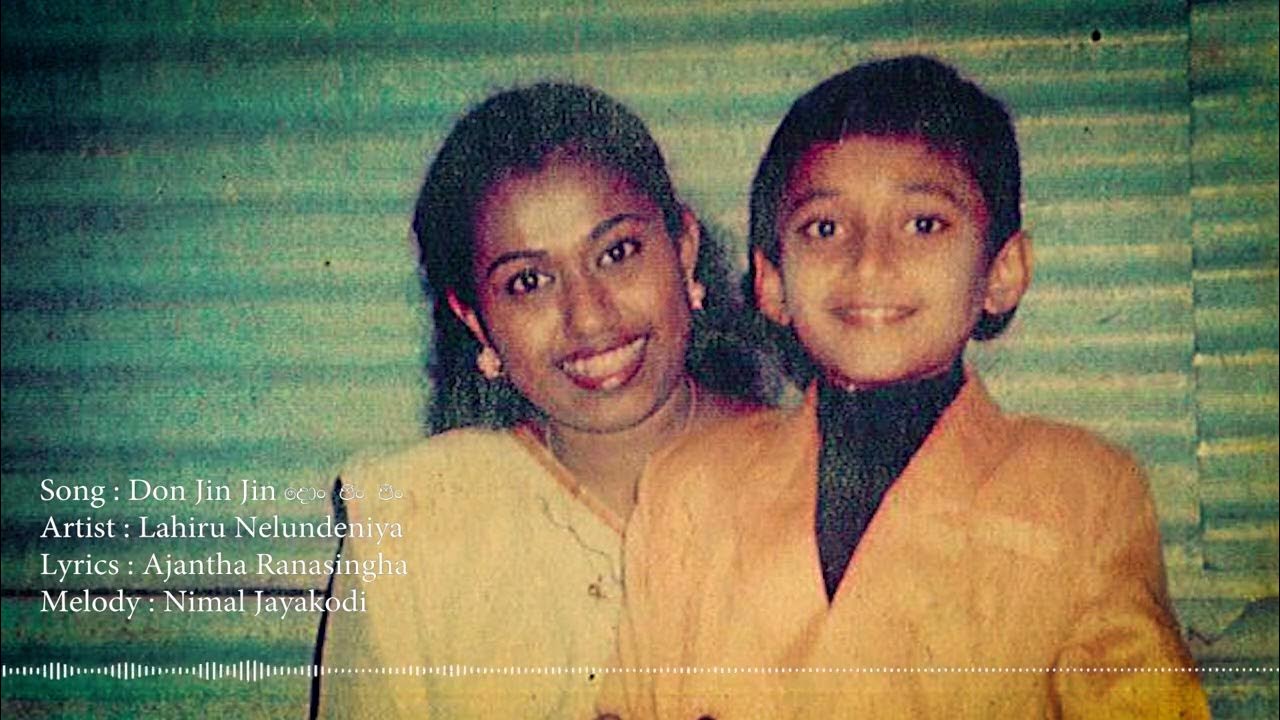 Don jin jin don tharikita original | දොන් ජින් ජින් දොන් තරිකිට | Don gin gin don tharikita ...