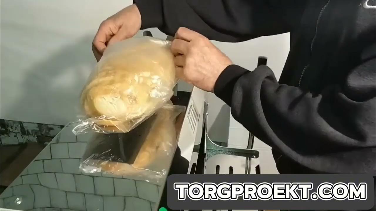 Хлеборезки GOOD FOOD BS10 в Украине - YouTube