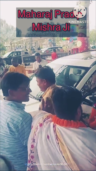 Pradip mishra ji in Gandai - YouTube