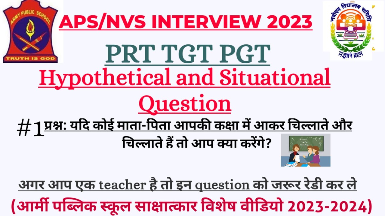aps interview/aps interview questions/aps hypothetical and situational ...