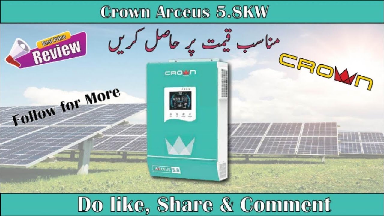 Crown Arceus 5.8KW Solar Inverter - YouTube