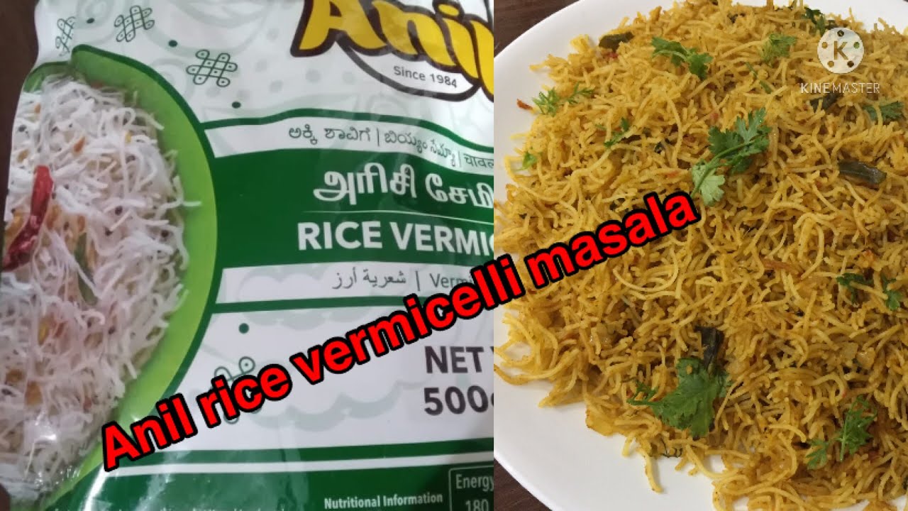 How to make Anil rice vermicelli/ perfect 👌 non-sticky rice vermicelli ...