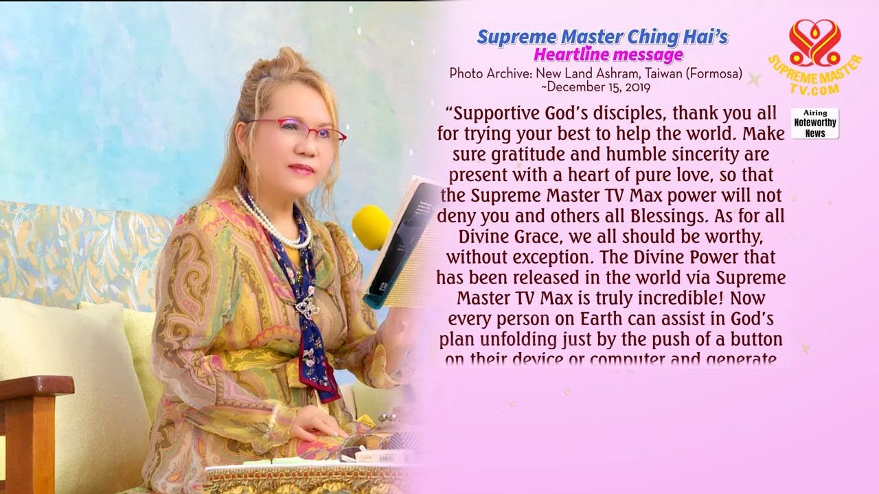 2891 The Most Powerful Daily Prayer and Supreme Master TV Max Combined ...