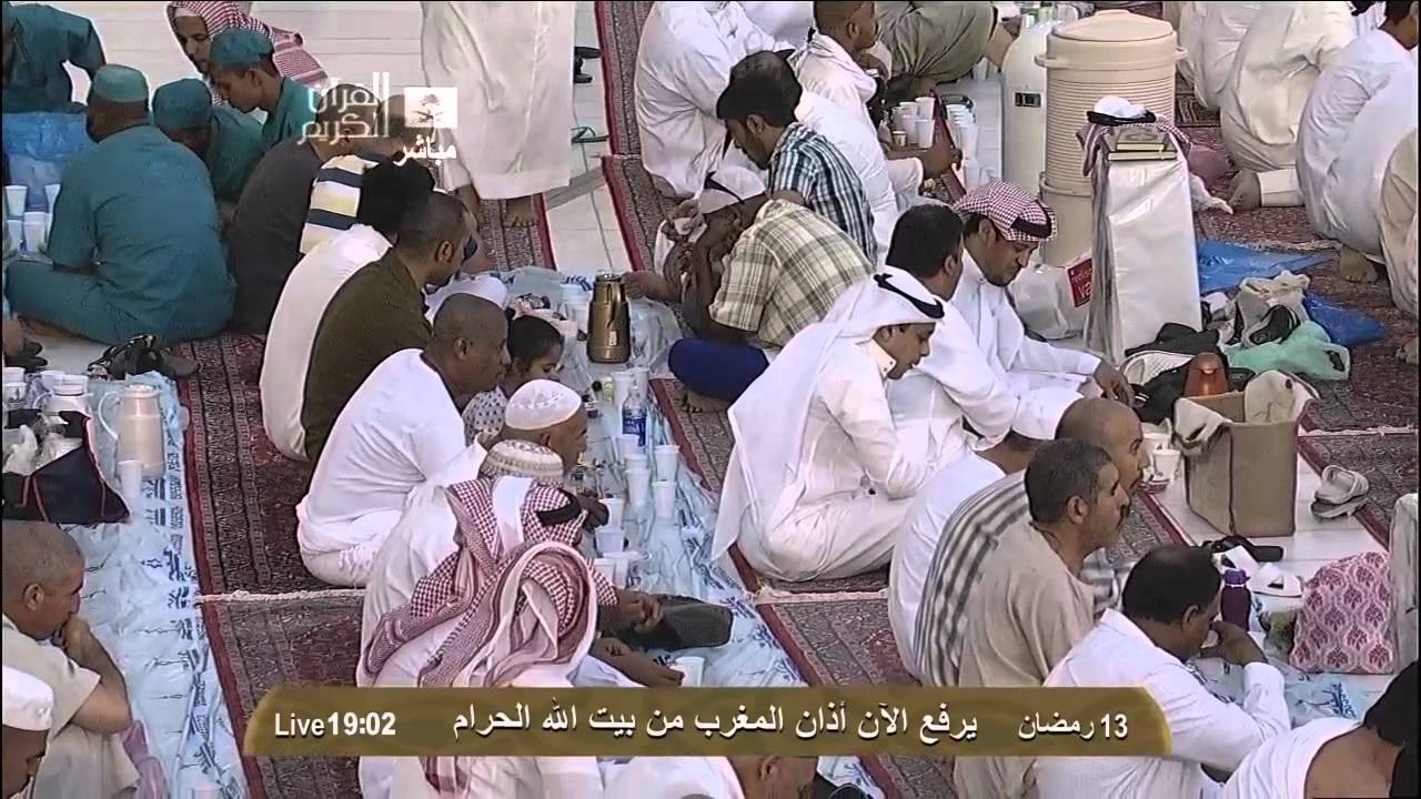 HD| 13th Iftar 2012 Makkah Ramadan (Adhan by Sheikh Esam Ali Khan ...