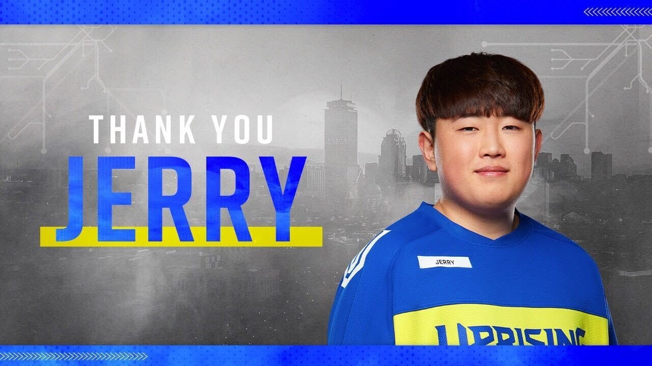 Thank You Jerry - YouTube