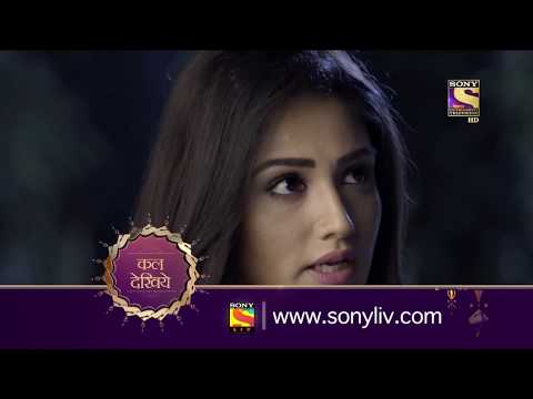 Ek Deewaana Tha - एक दीवाना था - Ep 25 - Coming Up Next
