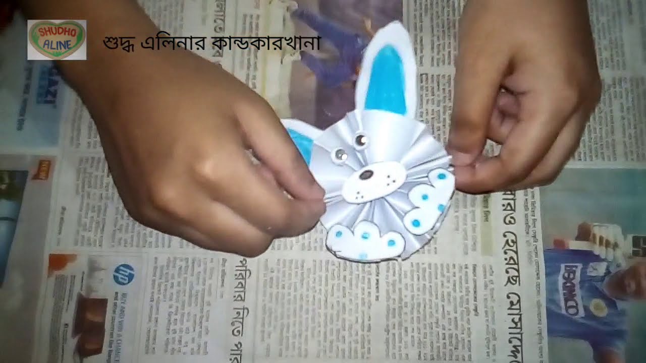 How to make a paper rabbit - YouTube