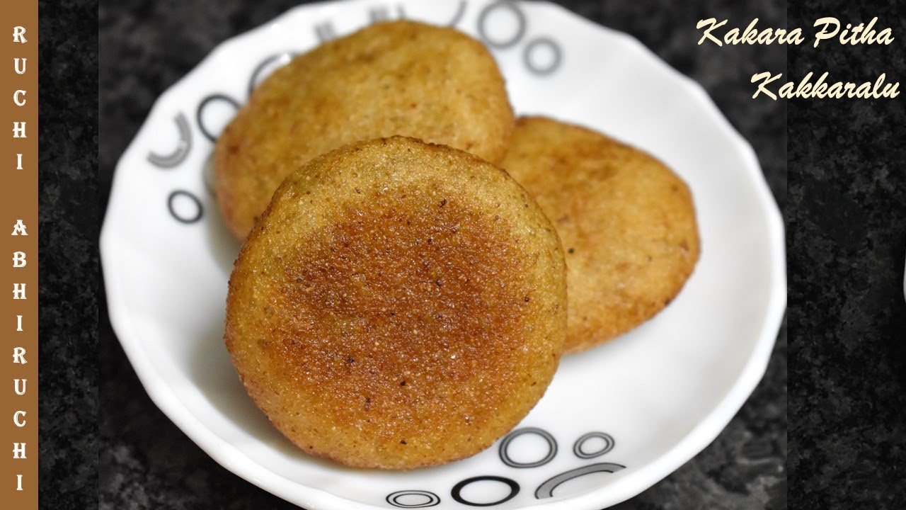 kakara pitha recipe | Homemade Kakarulu | Traditional Sweet Recipe ...