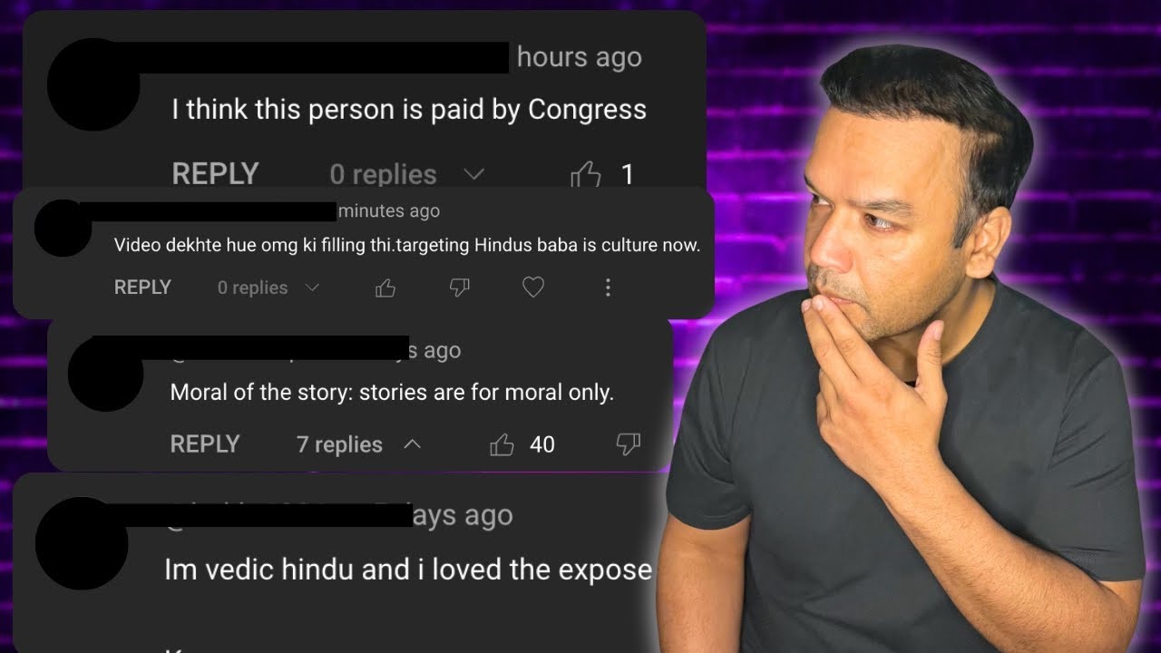 My Response to Your Comments | Ft. Ankit Verma @bioshala | Logical ...